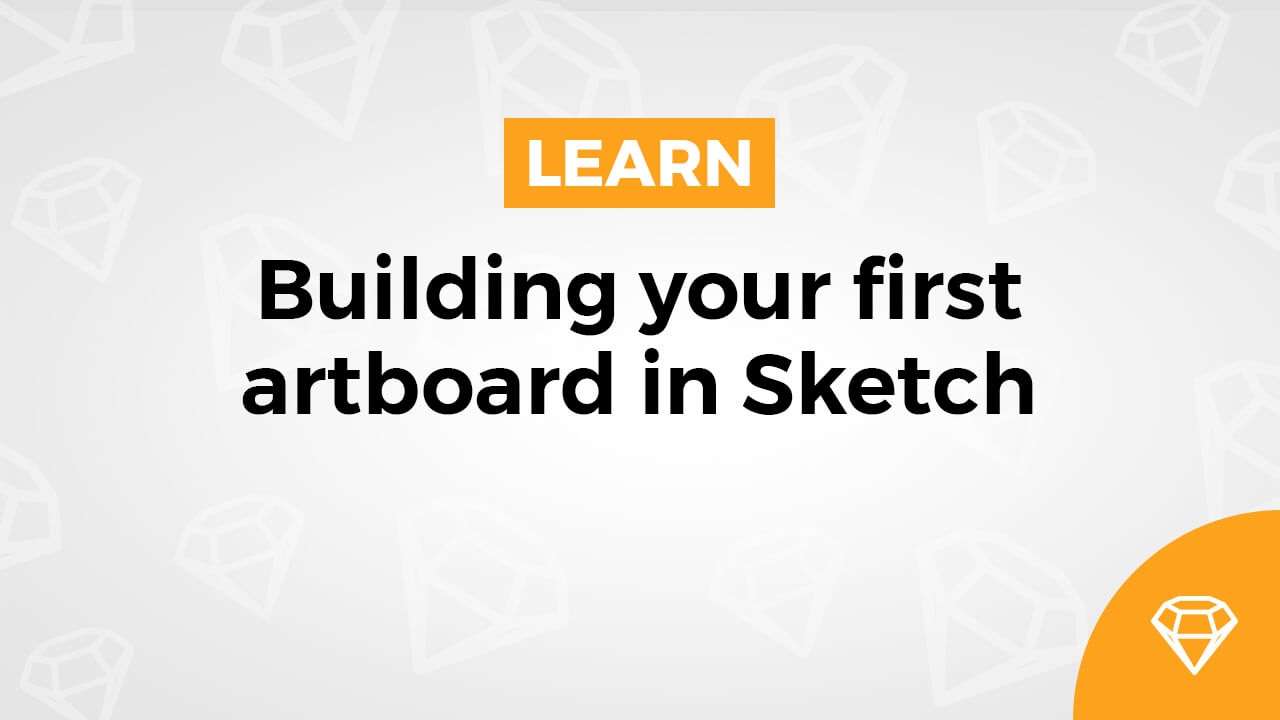Sketchで最初のアートボードを作成